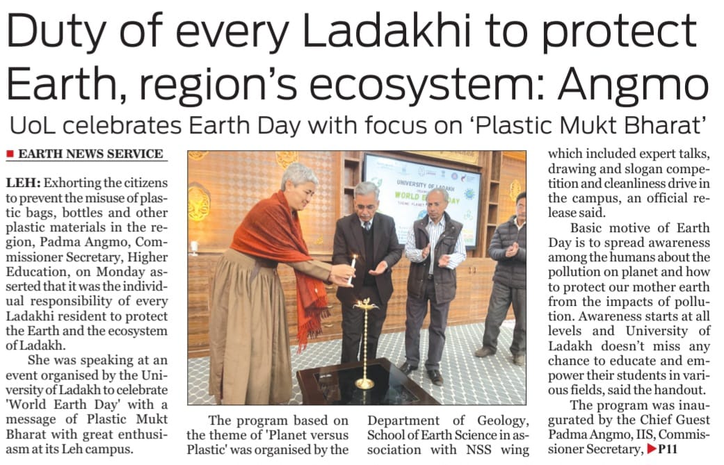 University of Ladakh